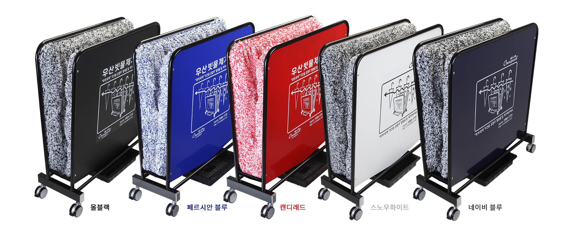 EnviroDry HE Umbrella Dryer – Eco Friendly Wet Umbrella Dryer | Queue ...