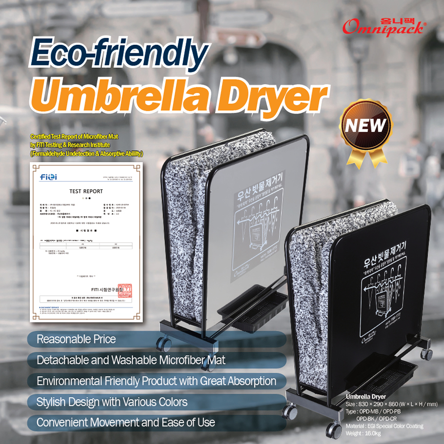 EnviroDry HE Umbrella Dryer – Eco Friendly Wet Umbrella Dryer | Queue ...